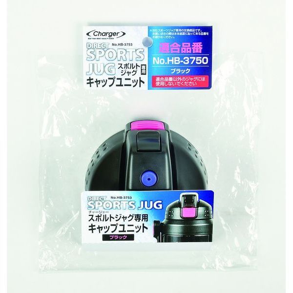 　ギフトサービスについて【メール便(定形外郵便)の配送について】※こちらの商品は、[メール便(定形外郵便)]での発送となります。※他商品との同梱された場合は、[宅配便]での発送となり通常の送料が掛かります。※[他商品との同梱][代金引換][...