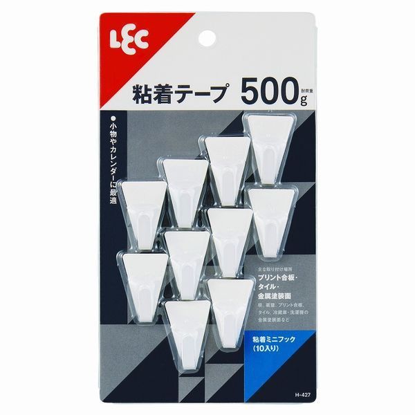 　ギフトサービスについて【メール便(クリックポスト)の配送について】※こちらの商品は、3個まで[メール便(クリックポスト)]での発送が可能です。※[メール便]での発送をご希望の場合は、注文確認画面にて[配送方法]を[メール便]に変更してくだ...