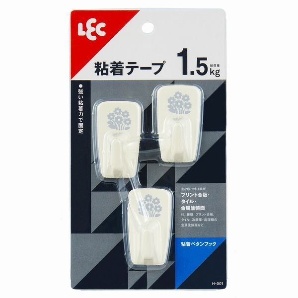 　ギフトサービスについて【メール便(クリックポスト)の配送について】※こちらの商品は、4個まで[メール便(クリックポスト)]での発送が可能です。※[メール便]での発送をご希望の場合は、注文確認画面にて[配送方法]を[メール便]に変更してくだ...