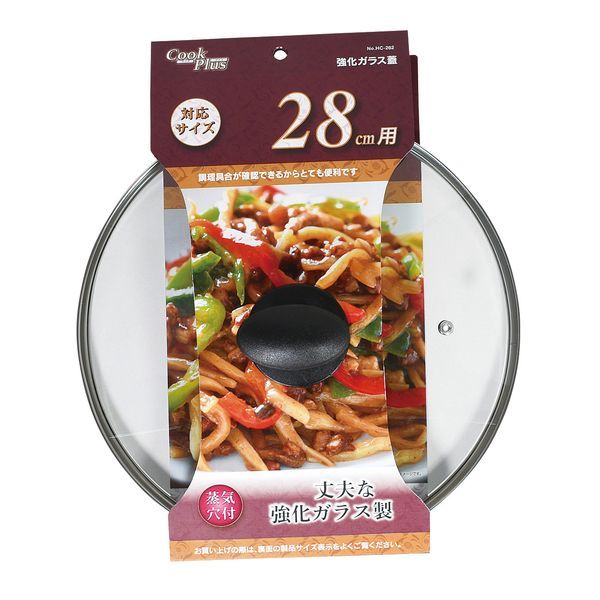 　ギフトサービスについて　楽天国際配送対象店舗 （海外配送）　Rakuten International Shipping○28cmの鍋・フライパン用■生産国: 中国■サイズ: 商品サイズ(約):外径290×高さ65mm(内径277mm)、...