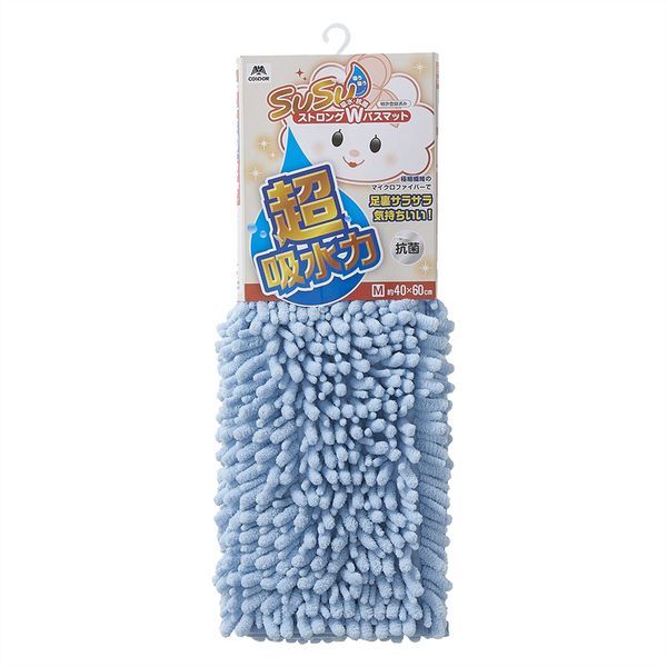 　ギフトサービスについて　楽天国際配送対象店舗 （海外配送）　Rakuten International Shipping○吸水性…特許取得のマイクロファイバーモールの太＋細Wの組み合わせで吸水力が従来よりも113%アップ！○抗菌性…新抗菌...