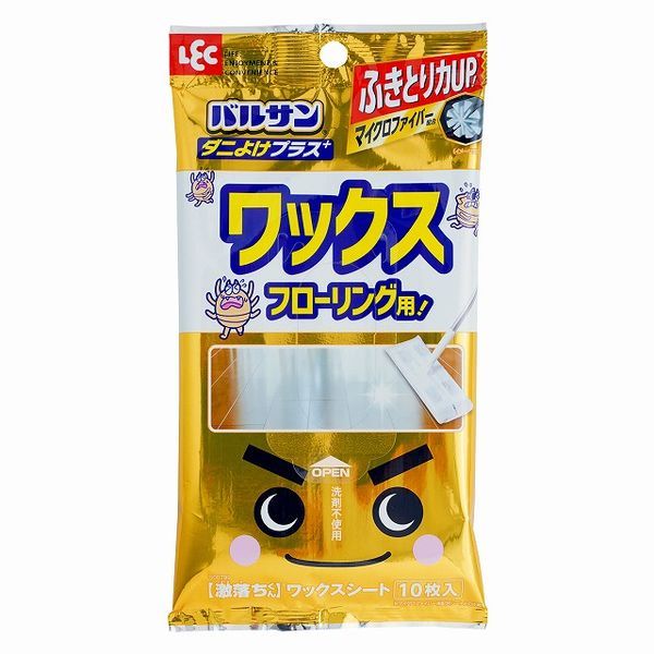 　ギフトサービスについて【メール便(クリックポスト)の配送について】※こちらの商品は、2個まで[メール便(クリックポスト)]での発送が可能です。※[メール便]での発送をご希望の場合は、注文確認画面にて[配送方法]を[メール便]に変更してくだ...