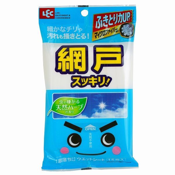 　ギフトサービスについて【メール便(クリックポスト)の配送について】※こちらの商品は、2個まで[メール便(クリックポスト)]での発送が可能です。※[メール便]での発送をご希望の場合は、注文確認画面にて[配送方法]を[メール便]に変更してくだ...