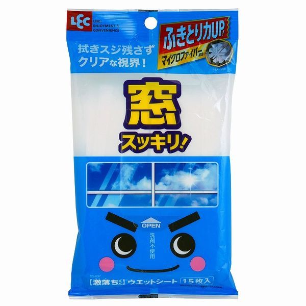 　ギフトサービスについて【メール便(クリックポスト)の配送について】※こちらの商品は、2個まで[メール便(クリックポスト)]での発送が可能です。※[メール便]での発送をご希望の場合は、注文確認画面にて[配送方法]を[メール便]に変更してくだ...