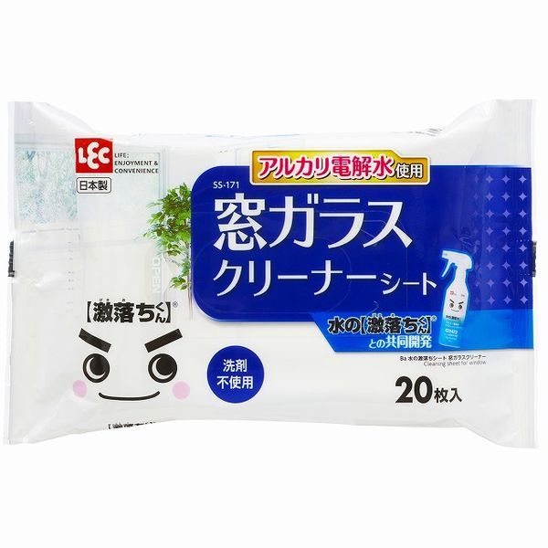 　ギフトサービスについて【メール便(クリックポスト)の配送について】※こちらの商品は、[メール便(クリックポスト)]での発送となります。※他商品との同梱された場合は、[宅配便]での発送となり通常の送料が掛かります。※[他商品との同梱][代金...