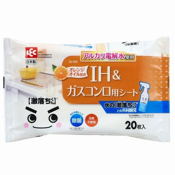 　ギフトサービスについて【メール便(クリックポスト)の配送について】※こちらの商品は、2個まで[メール便(クリックポスト)]での発送が可能です。※[メール便]での発送をご希望の場合は、注文確認画面にて[配送方法]を[メール便]に変更してくだ...
