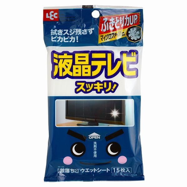　ギフトサービスについて【メール便(クリックポスト)の配送について】※こちらの商品は、2個まで[メール便(クリックポスト)]での発送が可能です。※[メール便]での発送をご希望の場合は、注文確認画面にて[配送方法]を[メール便]に変更してくだ...