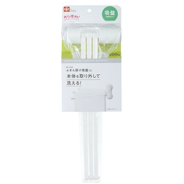 　ギフトサービスについて【メール便(定形外郵便)の配送について】※こちらの商品は、[メール便(定形外郵便)]での発送となります。※他商品との同梱された場合は、[宅配便]での発送となり通常の送料が掛かります。※[他商品との同梱][代金引換][...
