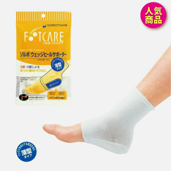 　ギフトサービスについて【メール便(クリックポスト)の配送について】※こちらの商品は、[メール便(クリックポスト)]での発送となります。※他商品との同梱された場合は、[宅配便]での発送となり通常の送料が掛かります。※[他商品との同梱][代金...