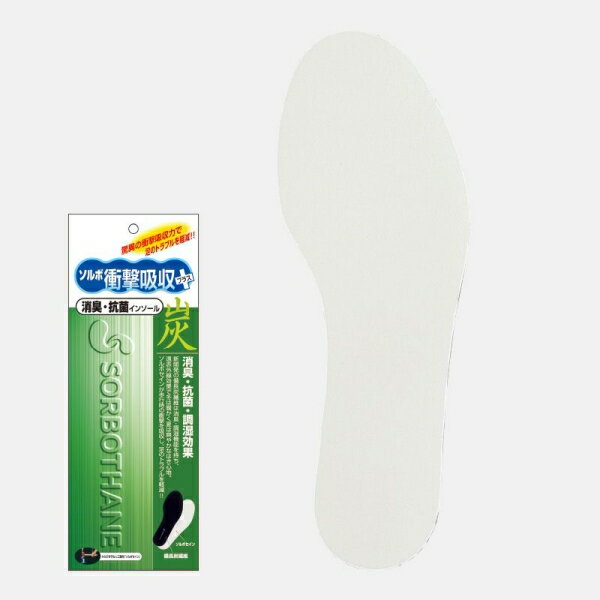 　ギフトサービスについて【メール便(ネコポス)の配送について】※こちらの商品は、2個まで[メール便(ネコポス)]での発送が可能です。※[メール便]での発送をご希望の場合は、注文確認画面にて[配送方法]を[メール便]に変更してください。[配送...