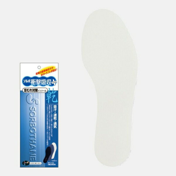 　ギフトサービスについて【メール便(ネコポス)の配送について】※こちらの商品は、2個まで[メール便(ネコポス)]での発送が可能です。※[メール便]での発送をご希望の場合は、注文確認画面にて[配送方法]を[メール便]に変更してください。[配送...