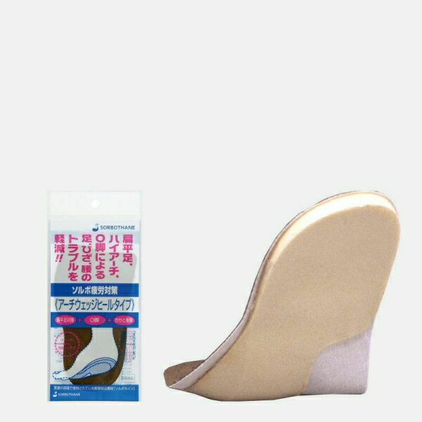 　ギフトサービスについて【メール便(ネコポス)の配送について】※こちらの商品は、4個まで[メール便(ネコポス)]での発送が可能です。※[メール便]での発送をご希望の場合は、注文確認画面にて[配送方法]を[メール便]に変更してください。[配送...