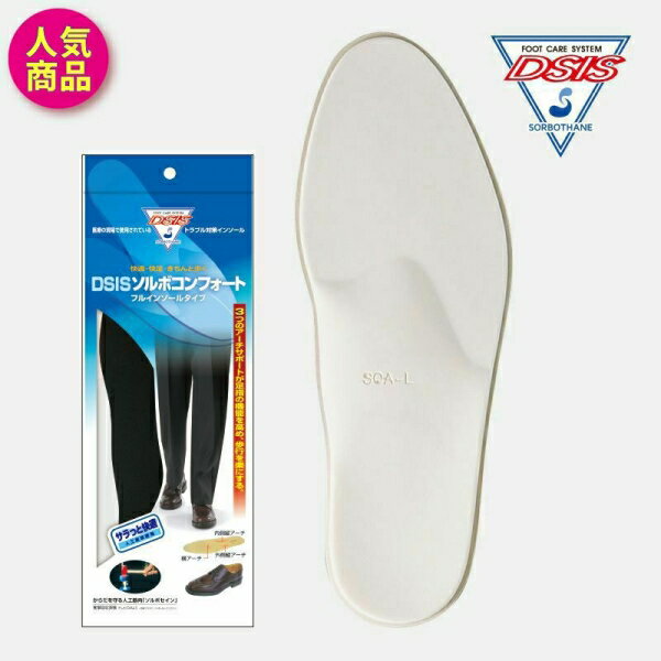 　ギフトサービスについて【メール便(ネコポス)の配送について】※こちらの商品は、[メール便(ネコポス)]での発送となります。※他商品との同梱された場合は、[宅配便]での発送となり通常の送料が掛かります。※[他商品との同梱][代金引換][配達...