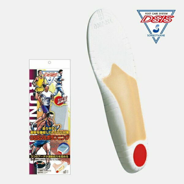 　ギフトサービスについて【メール便(定形外郵便)の配送について】※こちらの商品は、[メール便(定形外郵便)]での発送となります。※他商品との同梱された場合は、[宅配便]での発送となり通常の送料が掛かります。※[他商品との同梱][代金引換][...