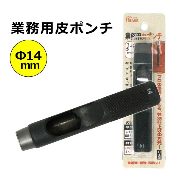 　ギフトサービスについて【メール便(クリックポスト)の配送について】※こちらの商品は、[メール便(クリックポスト)]での発送となります。※他商品との同梱された場合は、[宅配便]での発送となり通常の送料が掛かります。※[他商品との同梱][代金...