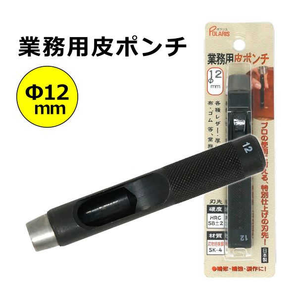 　ギフトサービスについて【メール便(クリックポスト)の配送について】※こちらの商品は、[メール便(クリックポスト)]での発送となります。※他商品との同梱された場合は、[宅配便]での発送となり通常の送料が掛かります。※[他商品との同梱][代金...