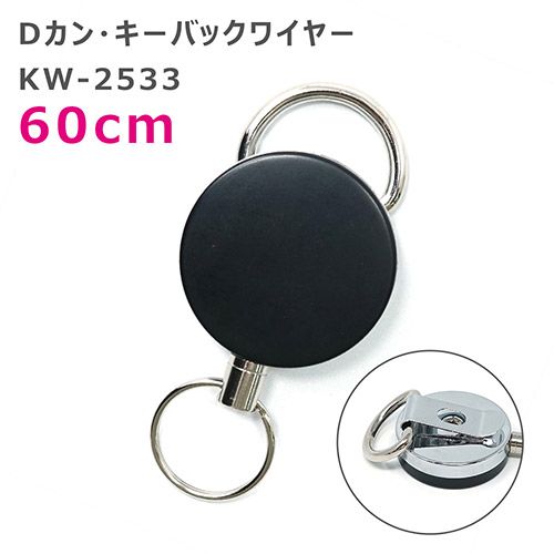 　ギフトサービスについて【メール便(クリックポスト)の配送について】※こちらの商品は、6個まで[メール便(クリックポスト)]での発送が可能です。※[メール便]での発送をご希望の場合は、注文確認画面にて[配送方法]を[メール便]に変更してくだ...