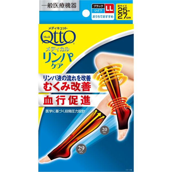 　ギフトサービスについて【メール便(クリックポスト)の配送について】※こちらの商品は、[メール便(クリックポスト)]での発送となります。※他商品との同梱された場合は、[宅配便]での発送となり通常の送料が掛かります。※[他商品との同梱][代金...