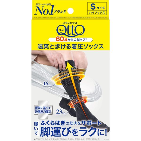 　ギフトサービスについて【メール便(定形外郵便)の配送について】※こちらの商品は、[メール便(定形外郵便)]での発送となります。※他商品との同梱された場合は、[宅配便]での発送となり通常の送料が掛かります。※[他商品との同梱][代金引換][...