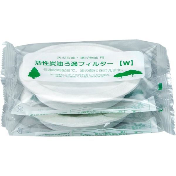 　ギフトサービスについて【メール便(定形外郵便)の配送について】※こちらの商品は、[メール便(定形外郵便)]での発送となります。※他商品との同梱された場合は、[宅配便]での発送となり通常の送料が掛かります。※[他商品との同梱][代金引換][...