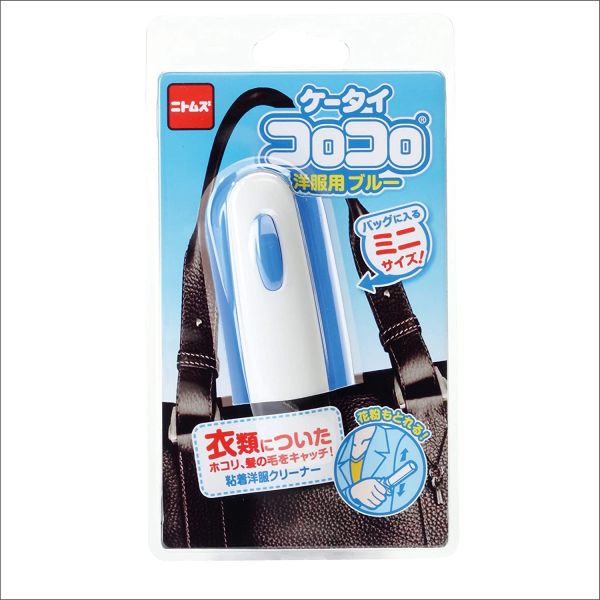 　ギフトサービスについて【メール便(定形外郵便)の配送について】※こちらの商品は、[メール便(定形外郵便)]での発送となります。※他商品との同梱された場合は、[宅配便]での発送となり通常の送料が掛かります。※[他商品との同梱][代金引換][...