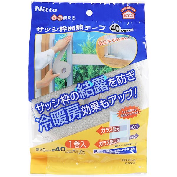 　ギフトサービスについて【メール便(定形外郵便)の配送について】※こちらの商品は、[メール便(定形外郵便)]での発送となります。※他商品との同梱された場合は、[宅配便]での発送となり通常の送料が掛かります。※[他商品との同梱][代金引換][...