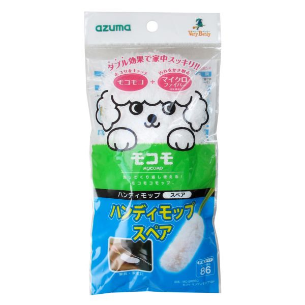 　ギフトサービスについて【メール便(定形外郵便)の配送について】※こちらの商品は、[メール便(定形外郵便)]での発送となります。※他商品との同梱された場合は、[宅配便]での発送となり通常の送料が掛かります。※[他商品との同梱][代金引換][...