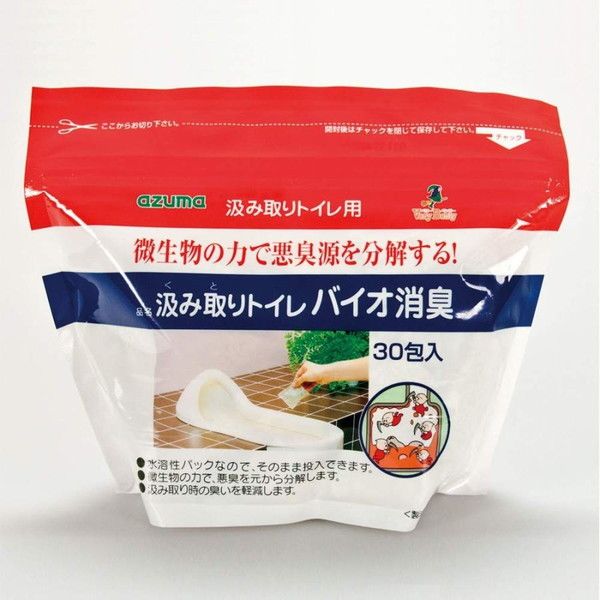 　ギフトサービスについて特殊処理を施し、通水性、通気性に優れています。ゴシゴシ洗いとソフト洗いの二役スポンジです。水切れが良く、衛生的です。1包あたりサイズ(約)7×7cm1包あたり内容量20g鉄、ケイ酸塩、微生物、培養基材製造国:日本商品...