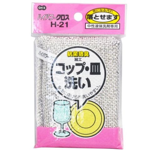　ギフトサービスについて【メール便(ネコポス)の配送について】※こちらの商品は、3個まで[メール便(ネコポス)]での発送が可能です。※[メール便]での発送をご希望の場合は、注文確認画面にて[配送方法]を[メール便]に変更してください。[配送...