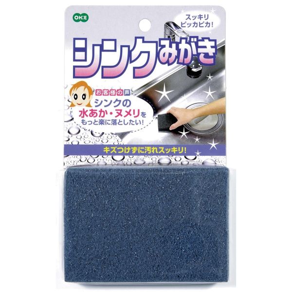 　ギフトサービスについて【メール便(ネコポス)の配送について】※こちらの商品は、3個まで[メール便(ネコポス)]での発送が可能です。※[メール便]での発送をご希望の場合は、注文確認画面にて[配送方法]を[メール便]に変更してください。[配送...