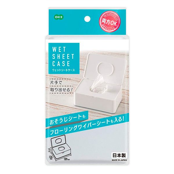　ギフトサービスについてウェットシートや除菌シートを乾燥から守るシートケース。市販のウェットシートが、袋のまま収納できる。フタの開閉が片手で出来る。お掃除シート・フローリングワイパーシート・おしり拭きにも。日本製。ケース外寸サイズ(約)幅1...