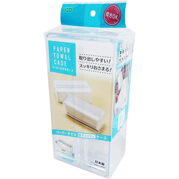　ギフトサービスについてシンプルなペーパータオルケース。清潔で上品な空間に。ペーパーのセットは、取り出し口からペーパーの端を出すだけ。フタが自重で下がっていくので、最後まで取り出しやすい。いろんなサイズのペーパーが入る大きめサイズ。袋のまま...