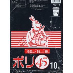 　ギフトサービスについて【メール便(ネコポス)の配送について】※こちらの商品は、[メール便(ネコポス)]での発送となります。※他商品との同梱された場合は、[宅配便]での発送となり通常の送料が掛かります。※[他商品との同梱][代金引換][配達...
