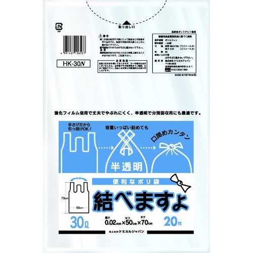 　ギフトサービスについて【メール便(ネコポス)の配送について】※こちらの商品は、3個まで[メール便(ネコポス)]での発送が可能です。※[メール便]での発送をご希望の場合は、注文確認画面にて[配送方法]を[メール便]に変更してください。[配送...