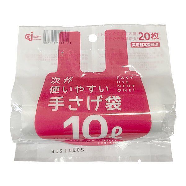 　ギフトサービスについて【メール便(定形外郵便)の配送について】※こちらの商品は、[メール便(定形外郵便)]での発送となります。※他商品との同梱された場合は、[宅配便]での発送となり通常の送料が掛かります。※[他商品との同梱][代金引換][...