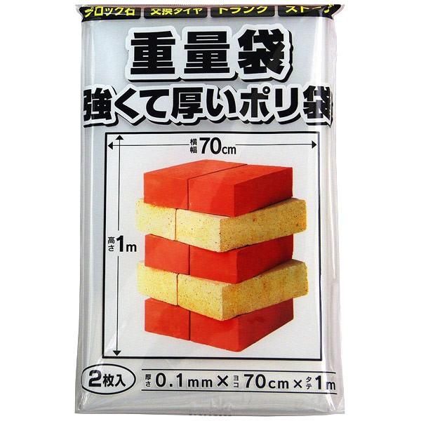 　ギフトサービスについて【メール便(ネコポス)の配送について】※こちらの商品は、2個まで[メール便(ネコポス)]での発送が可能です。※[メール便]での発送をご希望の場合は、注文確認画面にて[配送方法]を[メール便]に変更してください。[配送...