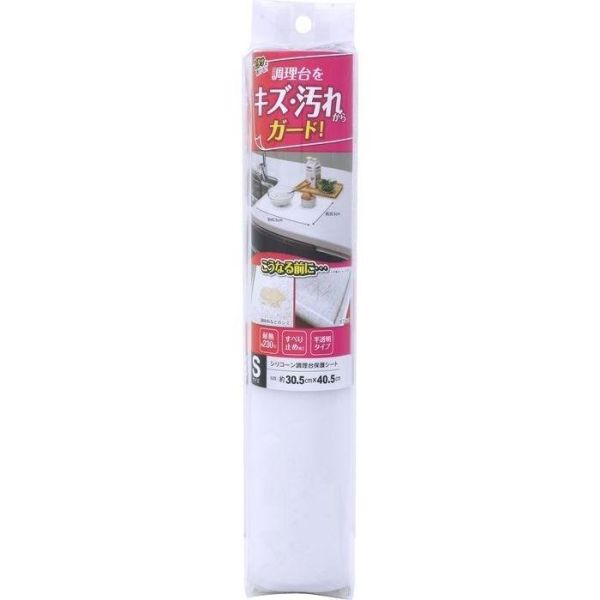 　ギフトサービスについてキッチンカウンターのキズや汚れを防止するシリコンマット。汚れやシミ、キズを防ぎます。ズレにくいシリコーン製。半透明マットでキッチンの天板になじみやすい。サイズ(約):縦30.5×横40.5cm重量(約):160g個装...