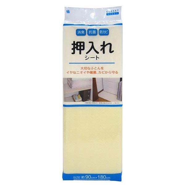 　ギフトサービスについて【メール便(定形外郵便)の配送について】※こちらの商品は、[メール便(定形外郵便)]での発送となります。※他商品との同梱された場合は、[宅配便]での発送となり通常の送料が掛かります。※[他商品との同梱][代金引換][...