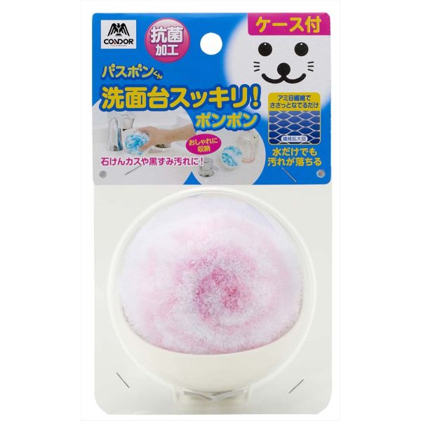 　ギフトサービスについて【メール便(定形外郵便)の配送について】※こちらの商品は、[メール便(定形外郵便)]での発送となります。※他商品との同梱された場合は、[宅配便]での発送となり通常の送料が掛かります。※[他商品との同梱][代金引換][...