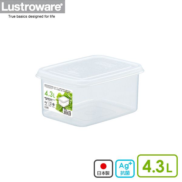 　ギフトサービスについて抗菌・防汚加工で安心。食品から衣料品まで保存できます。サイズ(約)幅19×奥行26×高さ12.9cm容量(約)4.3L重量(約)354g個装サイズ(約) 幅19×奥行26×高さ12.9cm本体/ポリプロピレン フタ/...