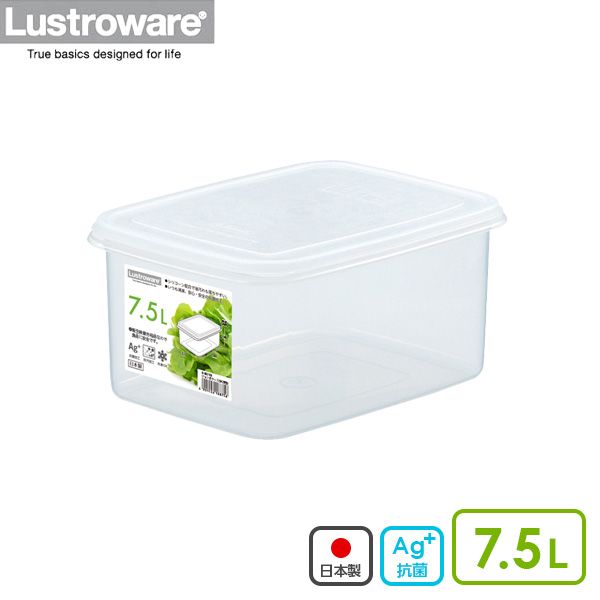 　ギフトサービスについて抗菌・防汚加工で安心。食品から衣料品まで保存できます。サイズ(約)幅22.7×奥行30.6×高さ14.9cm容量(約)7.5L重量(約)571g個装サイズ(約) 幅22.7×奥行30.6×高さ14.9cm本体/ポリプ...