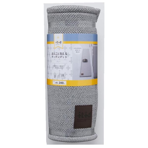 　ギフトサービスについて個装サイズ(約) 幅22×奥行22×高さ45cm商品特徴一覧、4900309028506、通信販売、通販、販売、買う、購入、お店、売っている、ショッピング▼関連商品はこちら。アール まるごと洗えるキッチンマット 12...
