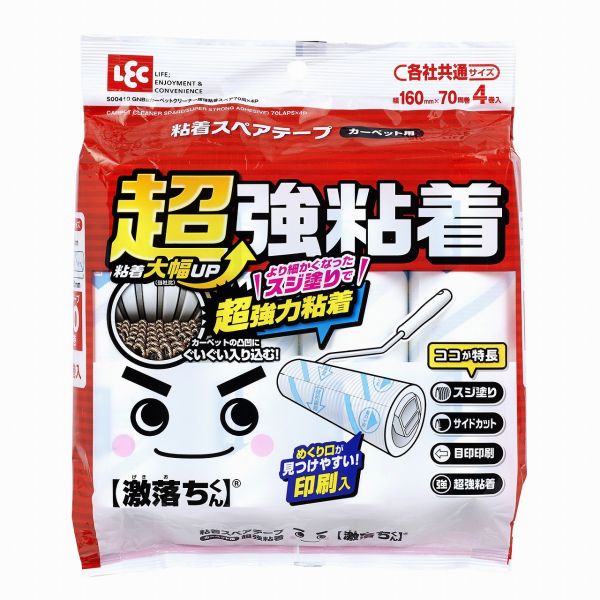 　ギフトサービスについて超強力な粘着クリーナーの交換用 4本入り。カーペット用の強力粘着タイプ。各社共通サイズ。めくり口を見つけやすい印刷。切り口が分かりやすいサイドカット。サイズ(約)幅16×奥行5×高さ5cm個装サイズ(約) 幅21.5...