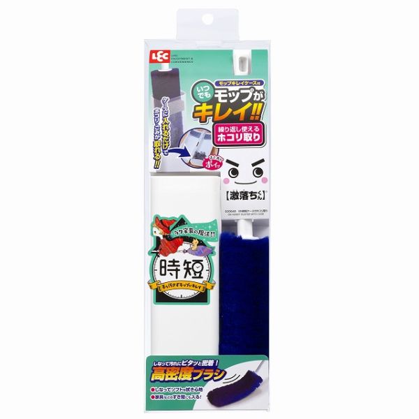　ギフトサービスについてモップがきれいになるケースが付いた、ホコリ取りモップ。棚や小物のすき間、PCやテレビ周りなどに。ソフトな拭き心地。汚れたモップをケースに入れて抜き差し。クリーニングスポンジがホコリ・ゴミをケース内に落とす仕組み。ブラ...