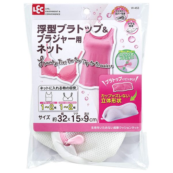 　ギフトサービスについて【メール便(定形外郵便)の配送について】※こちらの商品は、[メール便(定形外郵便)]での発送となります。※他商品との同梱された場合は、[宅配便]での発送となり通常の送料が掛かります。※[他商品との同梱][代金引換][...