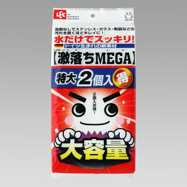 　ギフトサービスについて【メール便(定形外郵便)の配送について】※こちらの商品は、[メール便(定形外郵便)]での発送となります。※他商品との同梱された場合は、[宅配便]での発送となり通常の送料が掛かります。※[他商品との同梱][代金引換][...