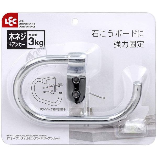 　ギフトサービスについて商品特徴一覧、4903320757080、通信販売、通販、販売、買う、購入、お店、売っている、ショッピング【レック ステンレス オープンタオルリング 木ネジ＋アンカー B970】広告文責(有)イースクエアTEL:01...
