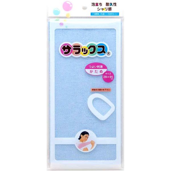 　ギフトサービスについて【メール便(クリックポスト)の配送について】※こちらの商品は、2個まで[メール便(クリックポスト)]での発送が可能です。※[メール便]での発送をご希望の場合は、注文確認画面にて[配送方法]を[メール便]に変更してくだ...