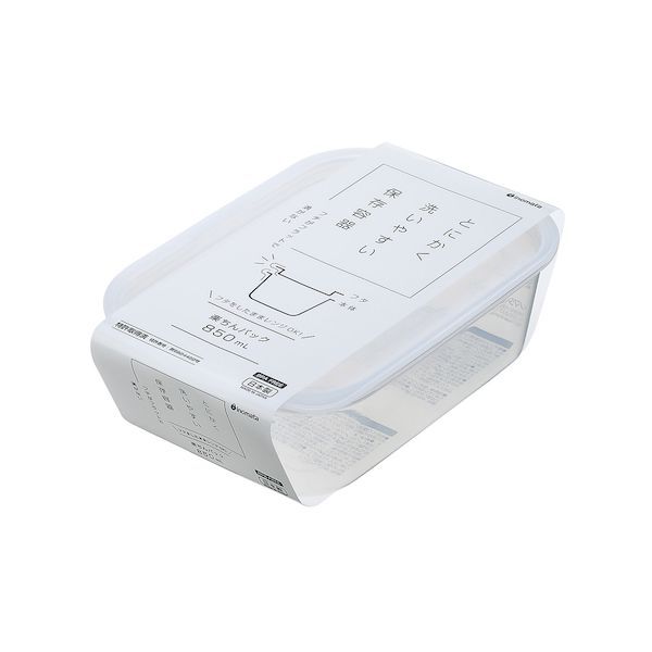 　ギフトサービスについて【メール便(定形外郵便)の配送について】※こちらの商品は、[メール便(定形外郵便)]での発送となります。※他商品との同梱された場合は、[宅配便]での発送となり通常の送料が掛かります。※[他商品との同梱][代金引換][...