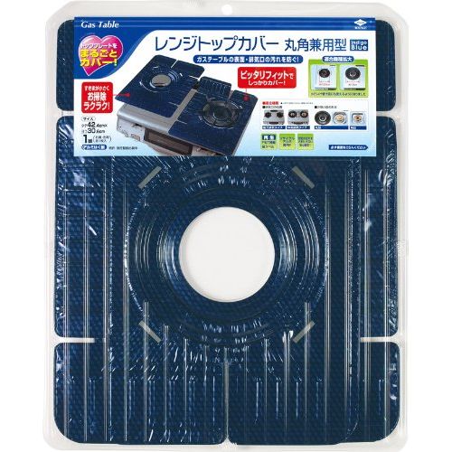 　ギフトサービスについて【メール便(定形外郵便)の配送について】※こちらの商品は、[メール便(定形外郵便)]での発送となります。※他商品との同梱された場合は、[宅配便]での発送となり通常の送料が掛かります。※[他商品との同梱][代金引換][...